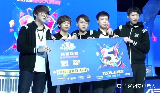 如何评价出过两届 S 赛 FMVP 选手的「电竞黄埔」YM 战队？ - 知乎
