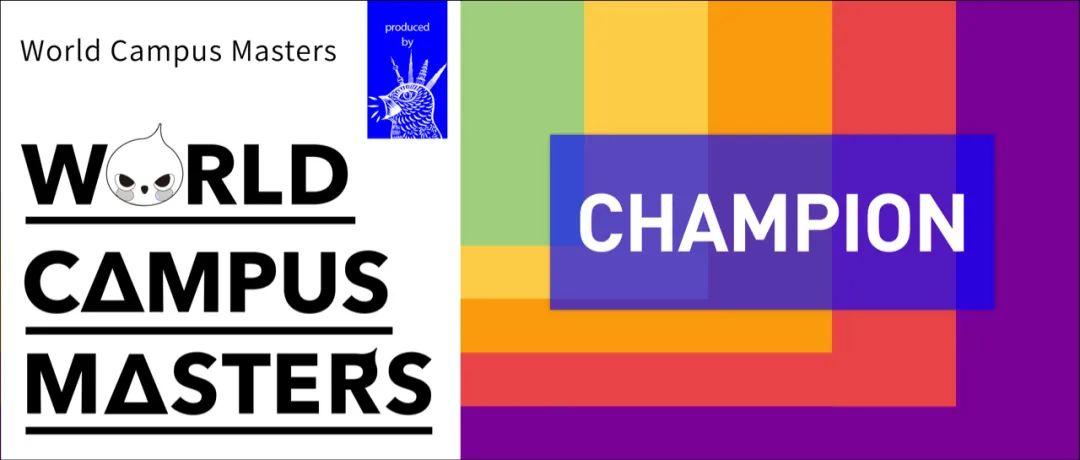 第四届“WCM世界校园大师”2023-2024 如约而至，与全球1200+顶尖设计院校、9000+著名设计机构携手前行！ - 知乎