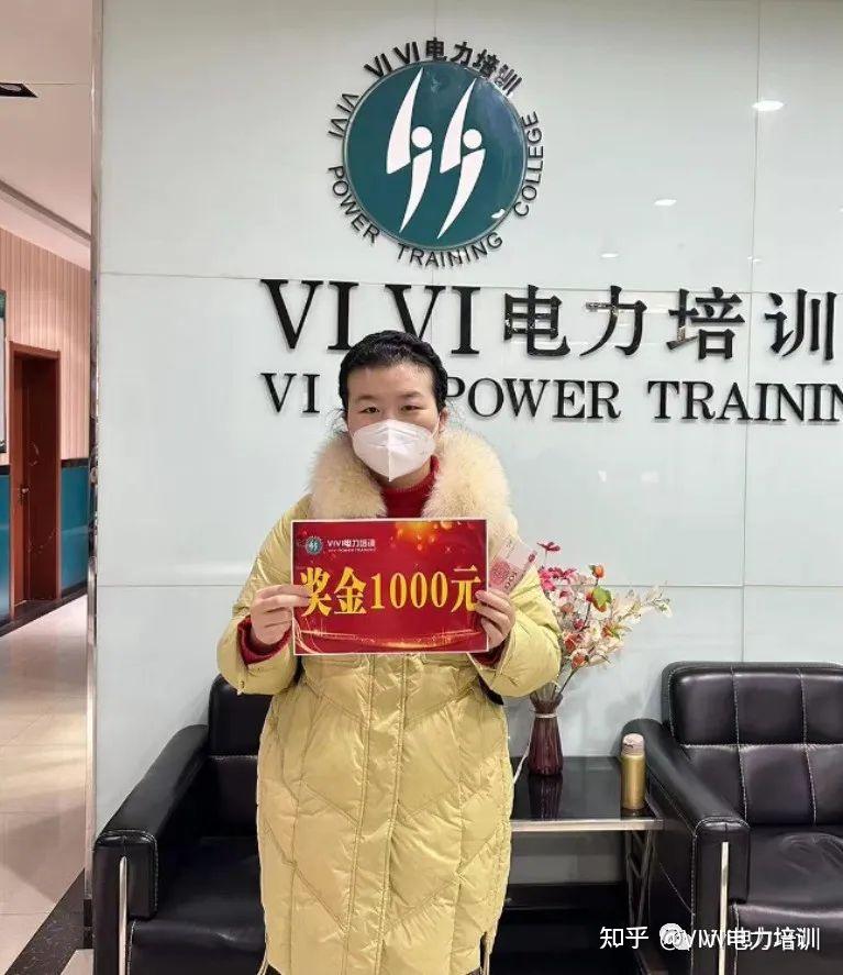 vivi这么多高分是怎么来的？ - 知乎