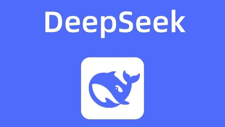 新手必看！DeepSeek怎么用？记住这7个基本思路。 - 知乎