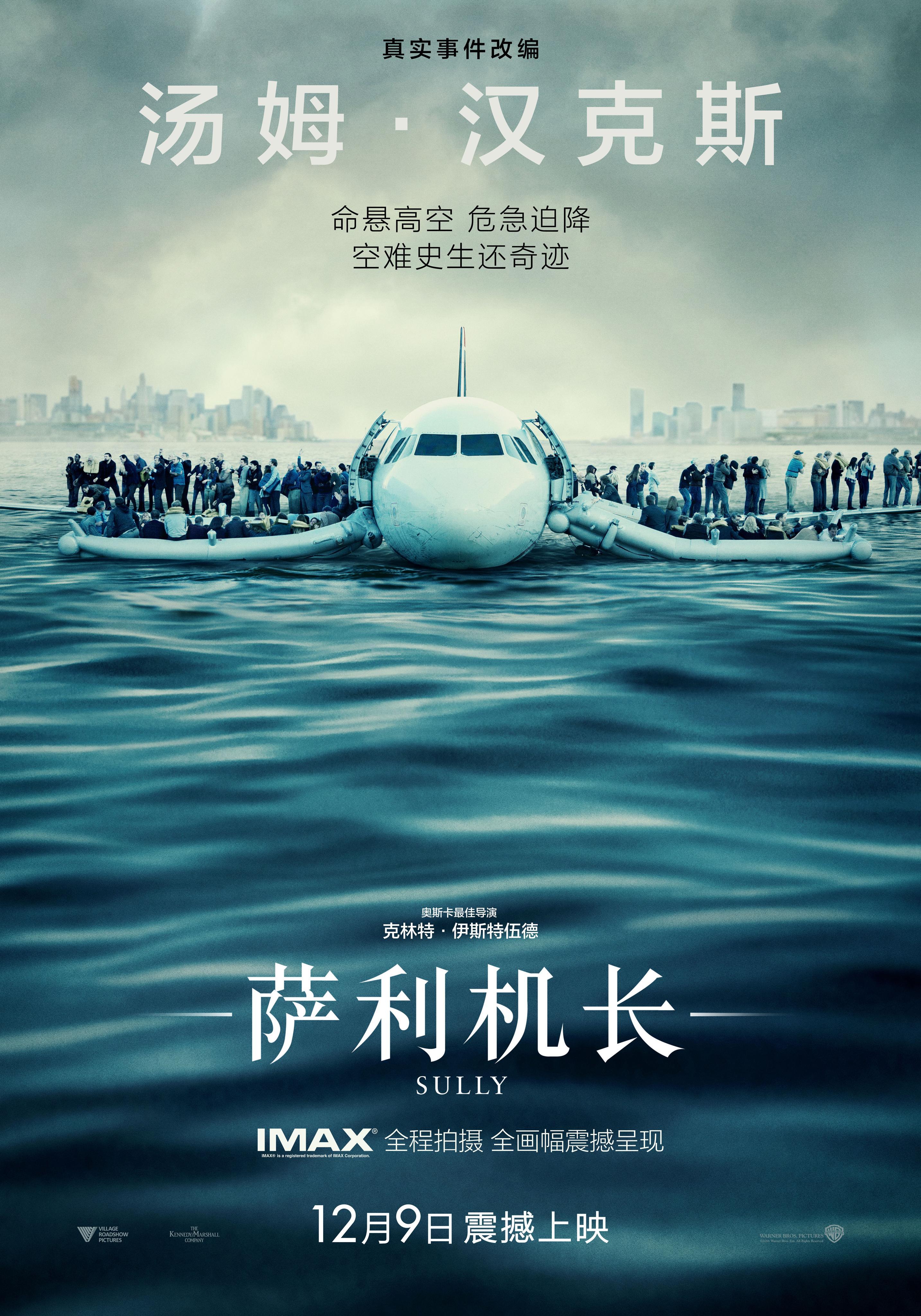 啥是IMAX？看这一篇就够了 - 知乎