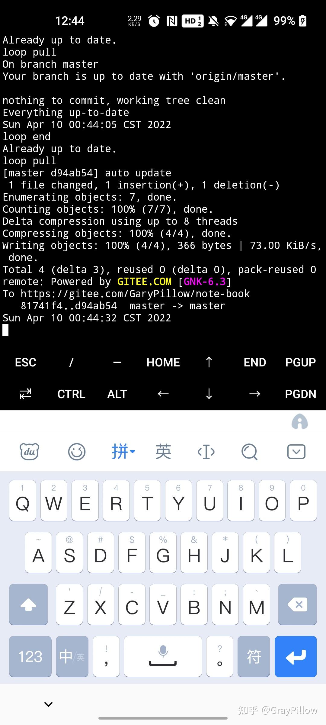 基于 git markdown 的笔记（个人知识库） - 知乎