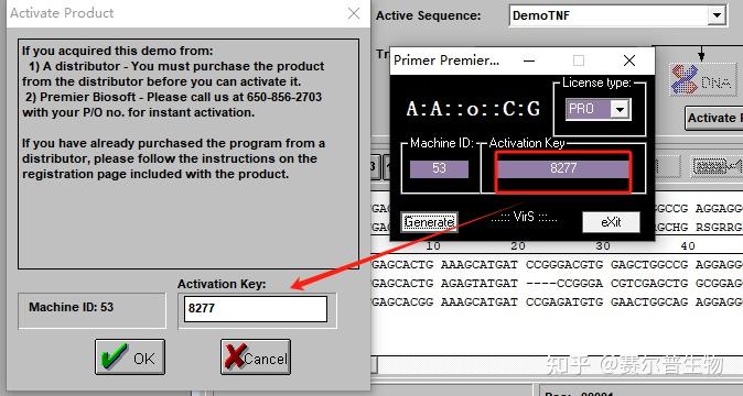 王者搭配！Primer Premier5结合Oligo6做引物设计真的超神！ - 知乎