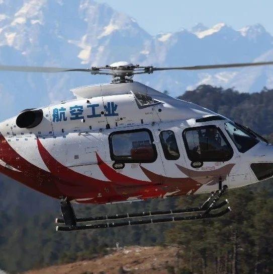 新纪录！AC332连续完成多项适航取证试飞试验工作 - 知乎