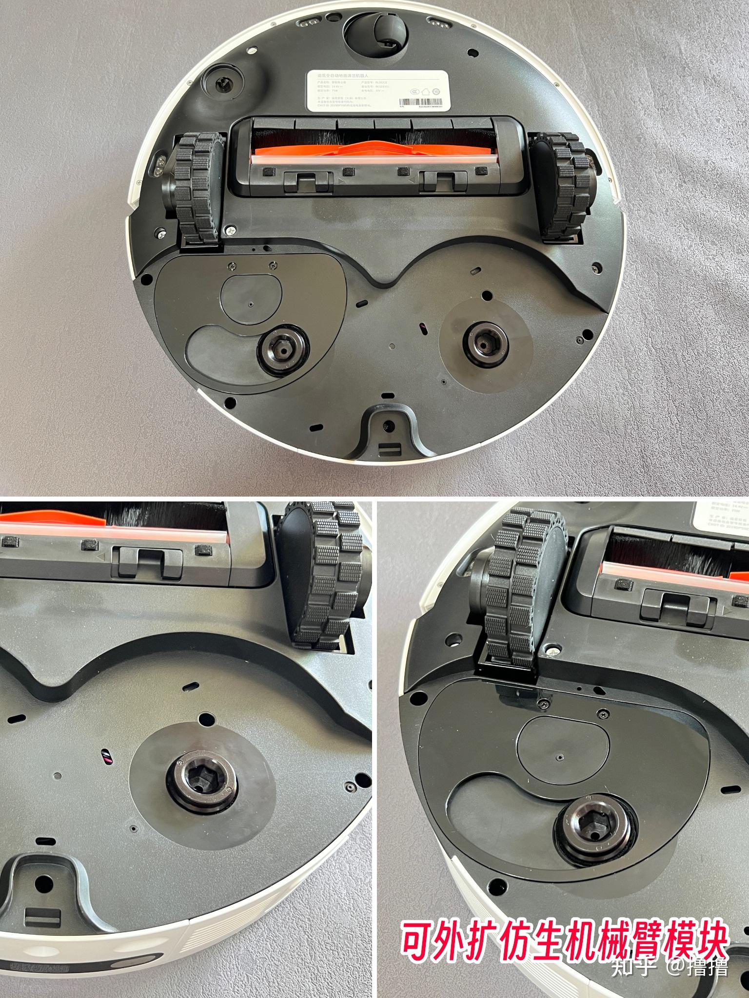 「真机测评」追觅 S10 Pro Ultra 机械臂版 深度测评 | 扫地机器人推荐 | 扫地机器人哪个牌子性价比高 | 扫地机器人到底实用不 ...