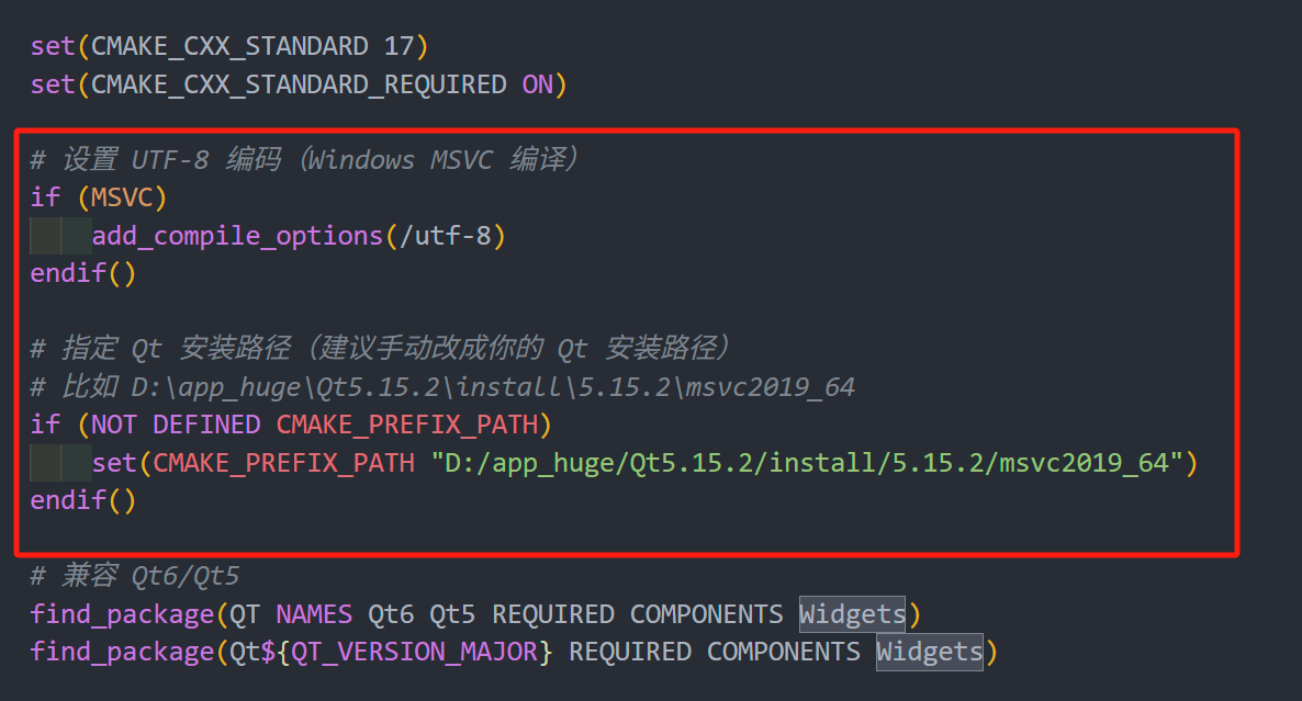 VS 中编译 Qt 项目遇到的问题及解决办法 - 知乎