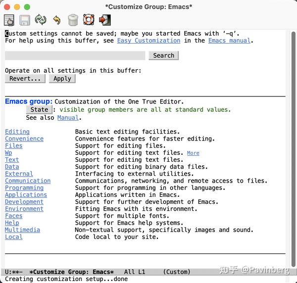 专业 Emacs 入门（四）：基本配置 - 知乎