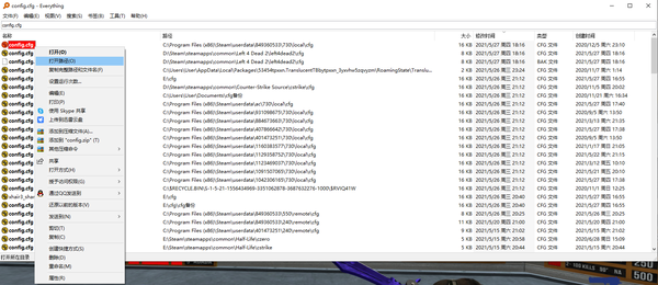 CS:GO指令：从入门到精通（二）一键复制大号CFG到所有小号 - 知乎