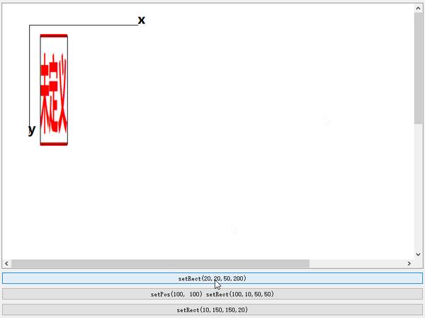 QGraphicsItem::paint()中文字绘制与缩放 - 知乎