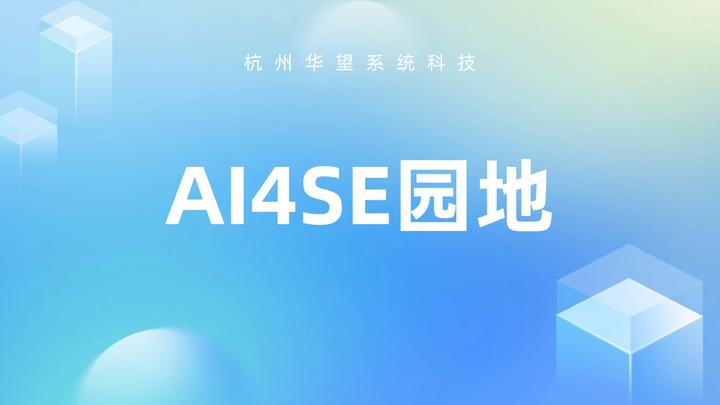 AI4SE：基于本体的产品功能语义建模方法的研究 - 知乎