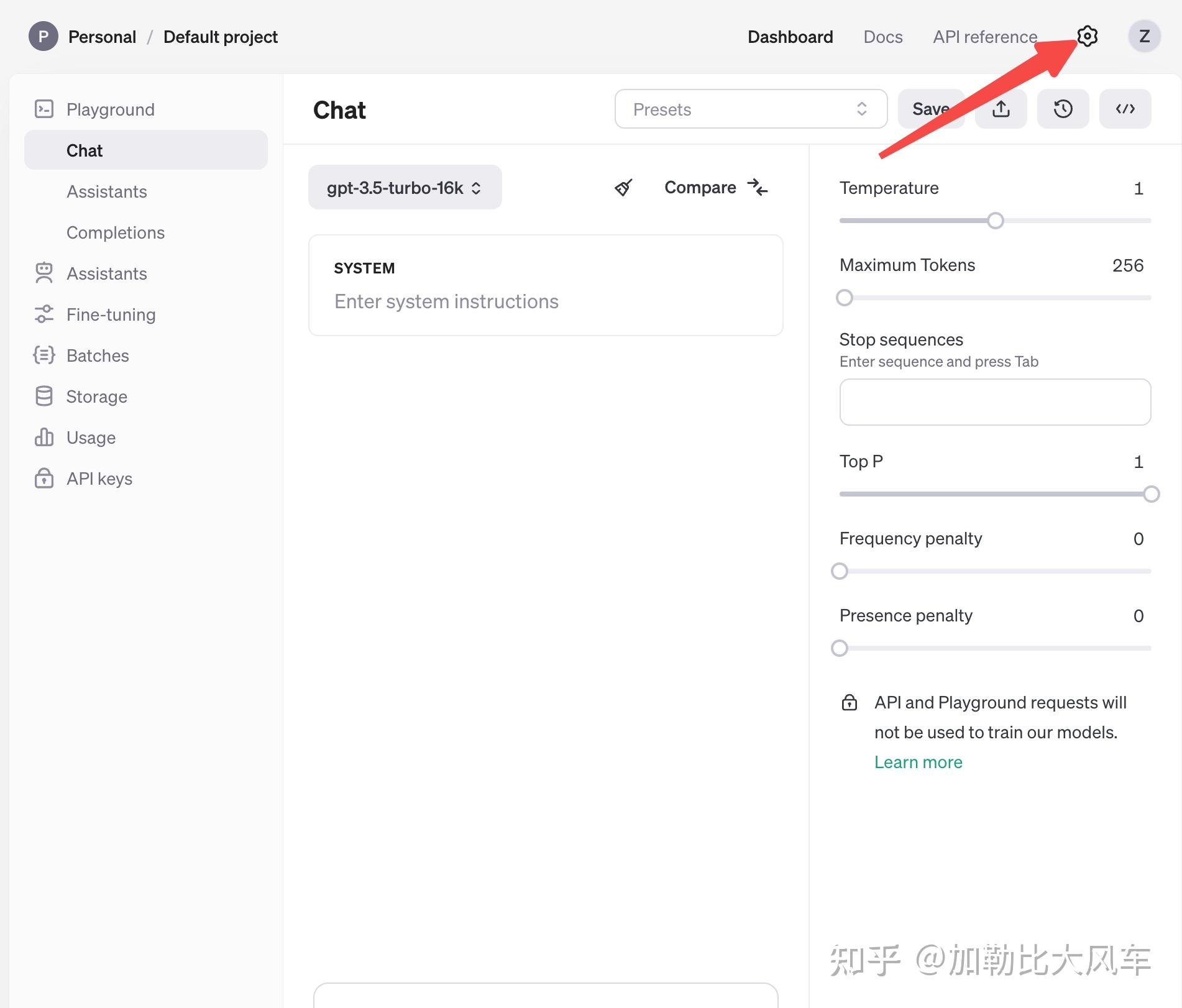 ChatGPT API充值攻略，保姆级教程 - 知乎