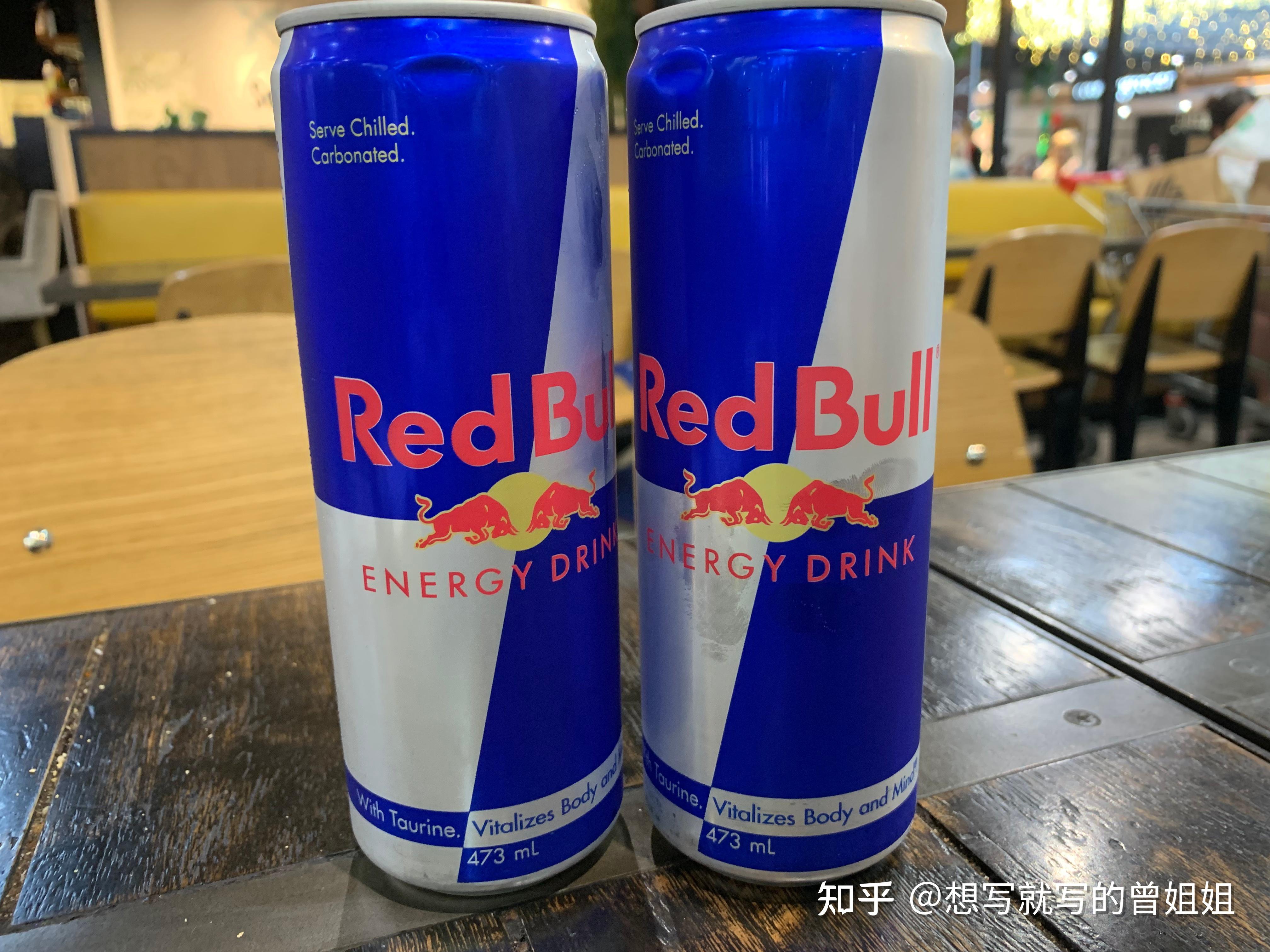 红牛饮料主要含有哪些成分呢？ - 知乎