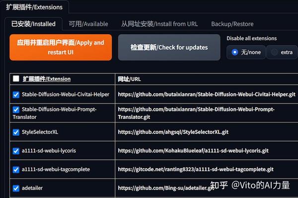 Stable Diffusion 必装插件之 ADetailer，修脸修手无敌，各种参数详解 - 知乎