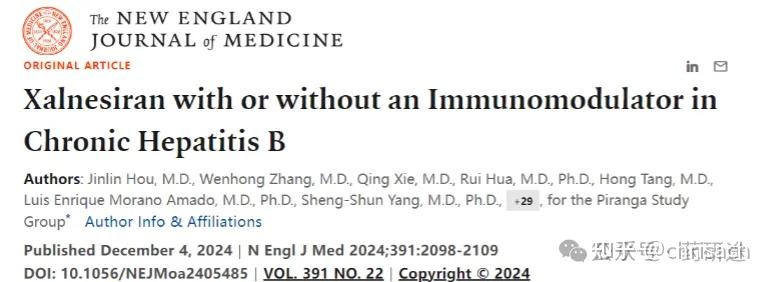 可惜了！罗氏制药终止开发xalnesiran（RG6346，RO7445482），其联合治疗乙肝显示一大部分患者表面抗原转阴 - 知乎