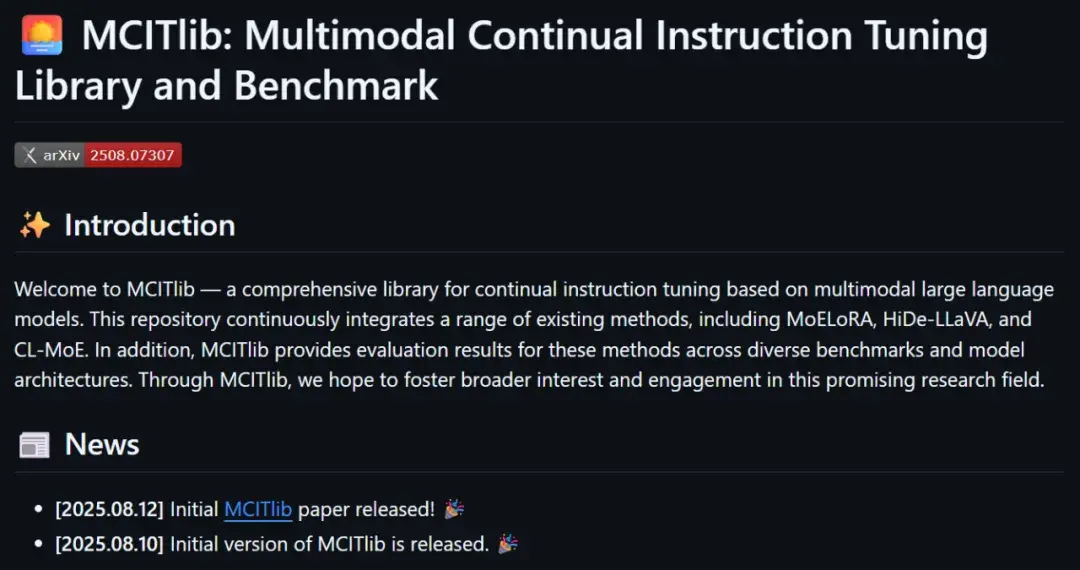 多模态大模型持续学习系列研究，综述+Benchmark+方法+Codebase一网打尽！ - 知乎
