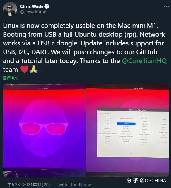 Mac mini M1上成功启动Ubuntu - 知乎
