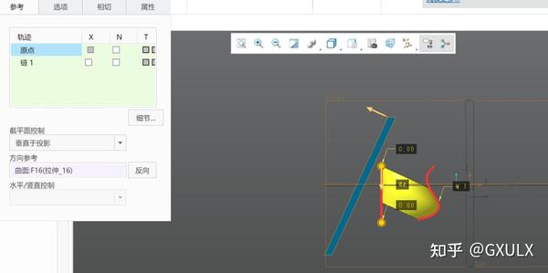 Creo扫描命令 - 知乎