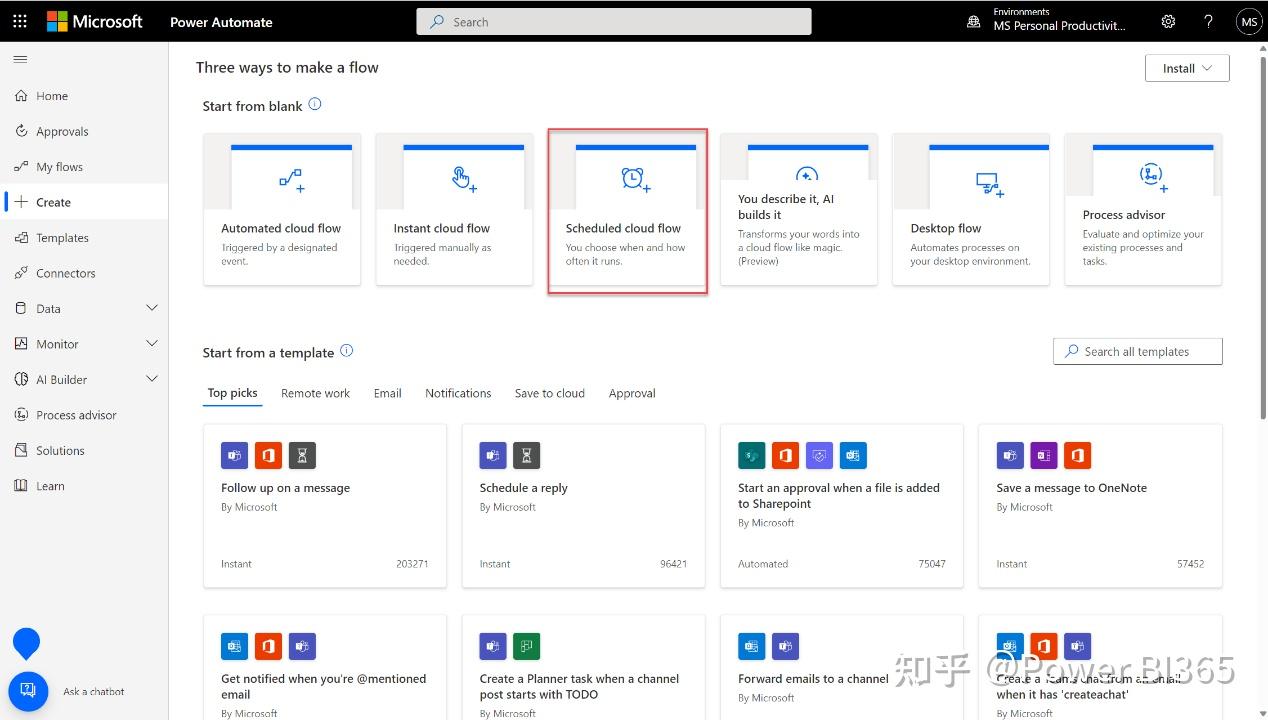 如何自动导出power Bi 报表并以电子邮件的方式发送 知乎