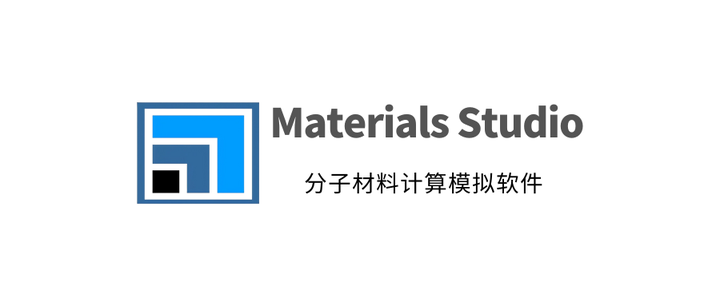 全网最全！分子材料计算模拟软件Materials Studio安装教程（附安装包），以及使用教程！ - 知乎