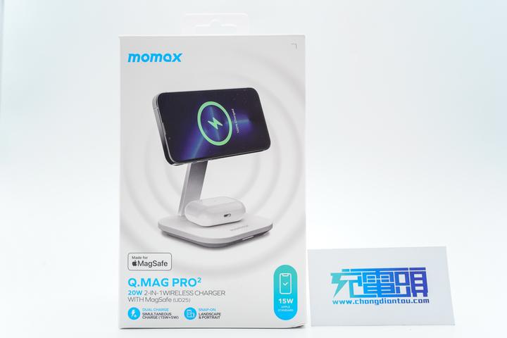 磁吸方式由你定义，MOMAX 二合一磁吸无线充电器评测 - 知乎