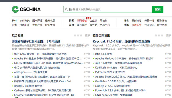15个前端攻城狮必备的学习网站 | 你知道几个？ - 知乎