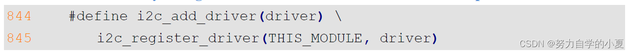 正点原子嵌入式linux驱动开发——Linux I2C驱动 - 知乎