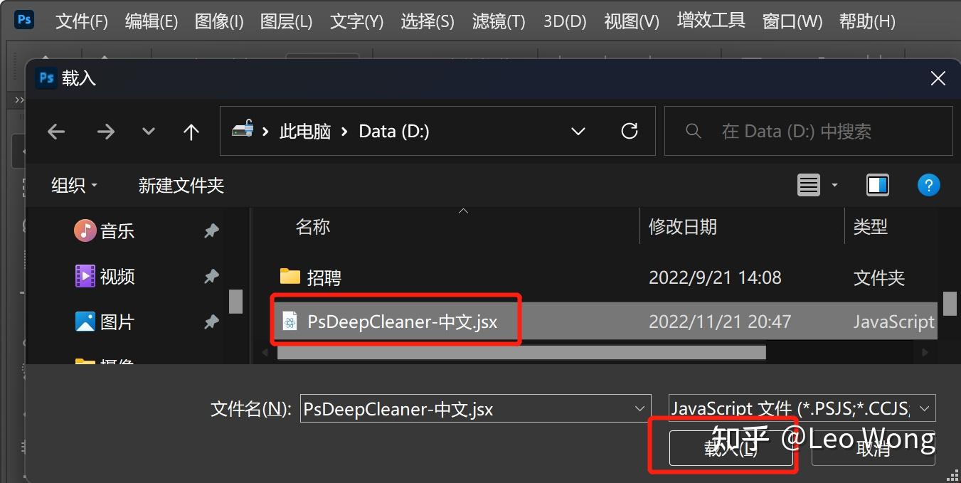 解决PSD文件体积巨大，PS卡顿的方法（包括智能对象） - 知乎