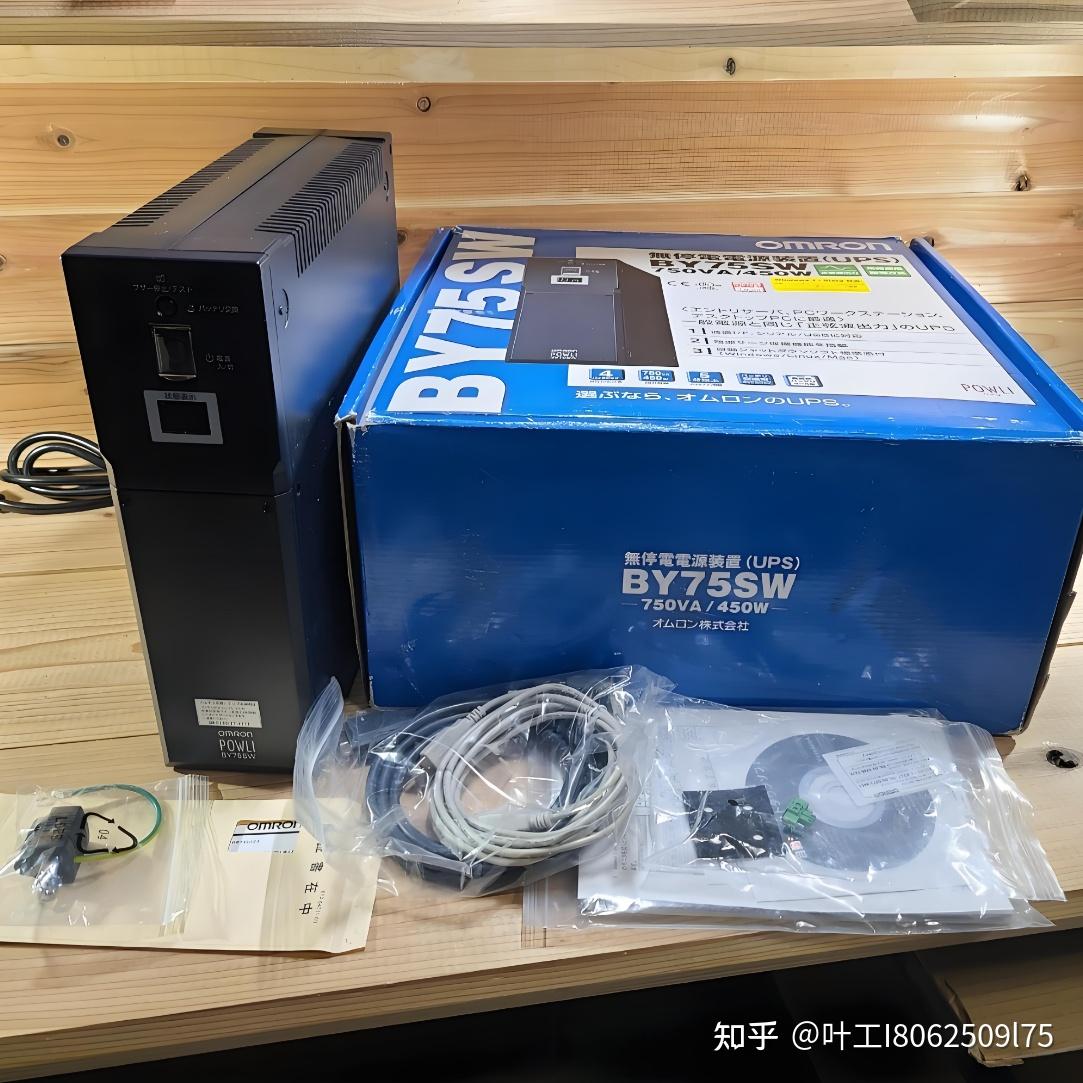 「BY75SW」「BY50FW」日本进口欧姆龙UPS电源选型指南 - 知乎