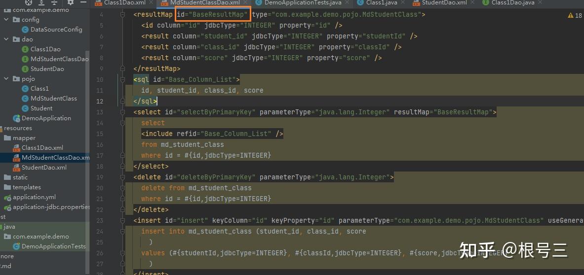 Cause: java.lang.IllegalArgumentException: Result Maps collection already contains value for XXX ...