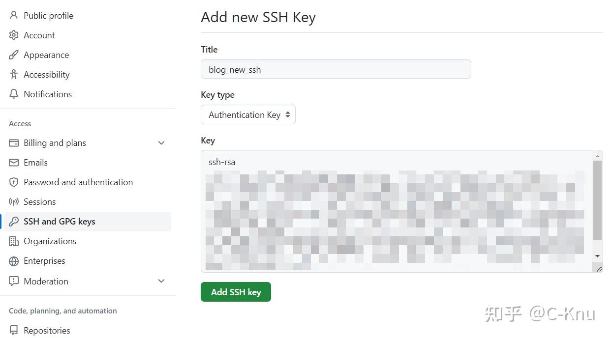 更换电脑后，如何迁移 hexo 博客？包括建立本地 Git 与 Github 的公钥连接步骤详解 - 知乎