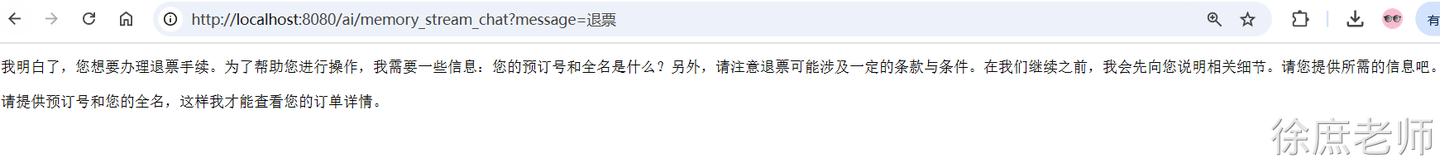 14. Java开发者LLM实战——LangChain4j最新知识库实战 - 知乎