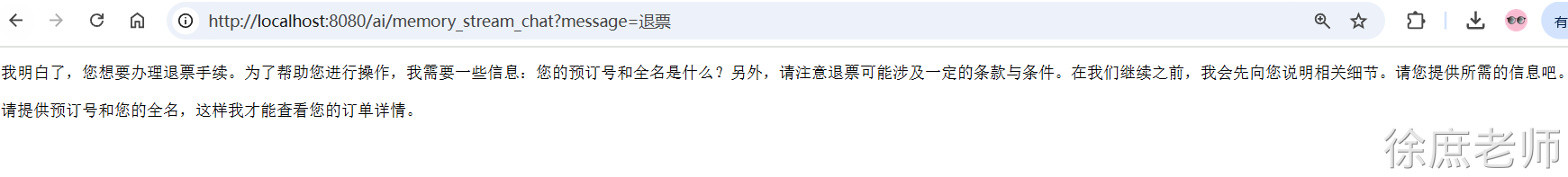 14. Java开发者LLM实战——LangChain4j最新知识库实战 - 知乎