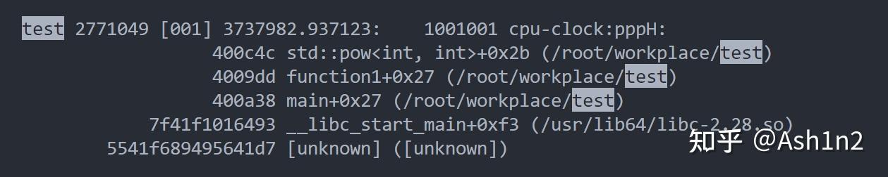 perf script出现[unknown]的原因 - 知乎