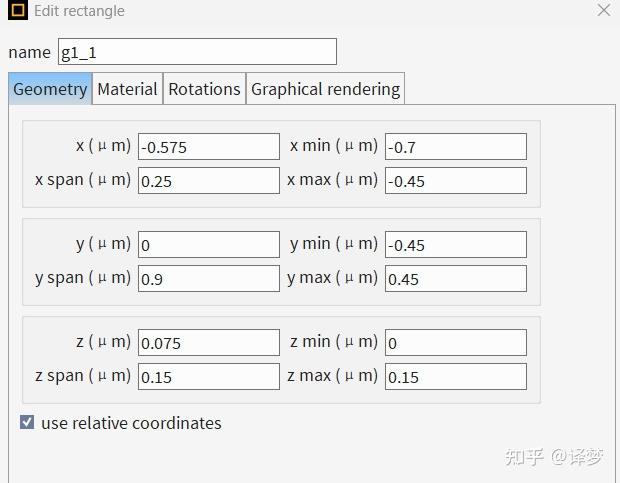 用Lumerical RCWA/Zemax 仿真基于衍射的套刻测量系统设计 - 知乎