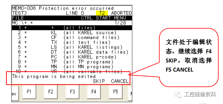 FANUC机器人程序员教材--第十章 备份/加载 - 知乎