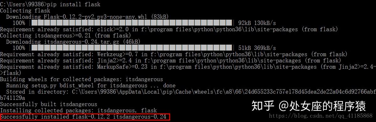 Python之flask框架：flask框架简介、安装、使用方法详细攻略 知乎