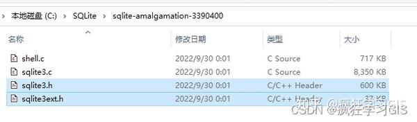 配置Visual Studio C++环境中GDAL、SQLite与PROJ库的方法 - 知乎