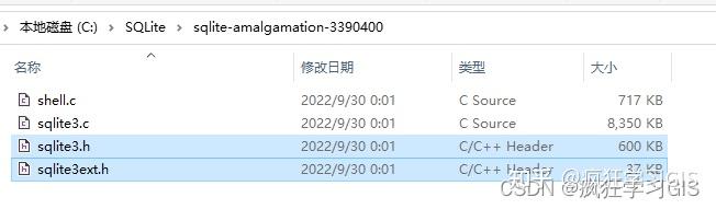 配置Visual Studio C++环境中GDAL、SQLite与PROJ库的方法 - 知乎