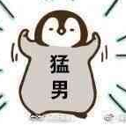 UE4打包Android项目出现cmd.exe failed with args /c "*\rungradle.bat" :app:assembleDebug报错的解决方法 - 知乎