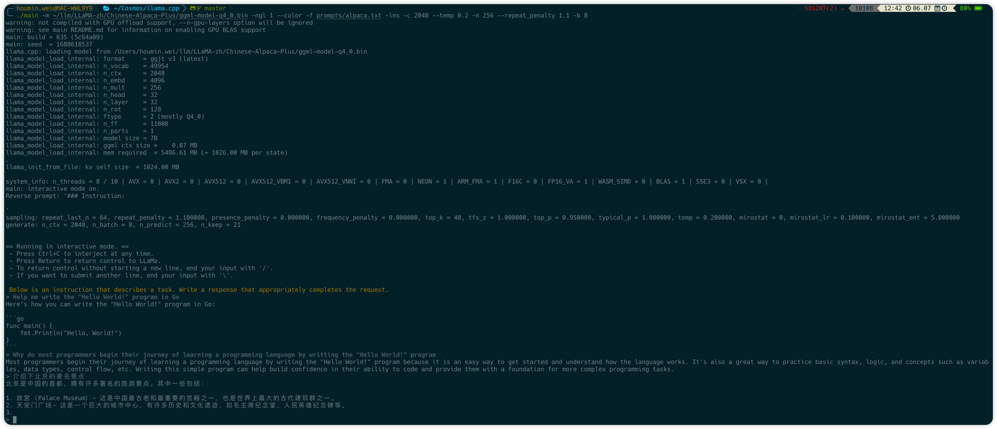 State of GPT: A Programmer's Perspective - 知乎
