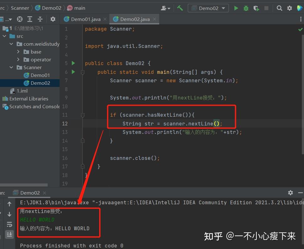 java大神中间那个scanner sc= new scanner（system.in）是什么意思？ - 知乎