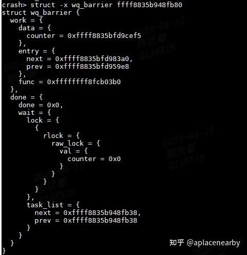 记一次Linux Hung Task分析过程 - 知乎