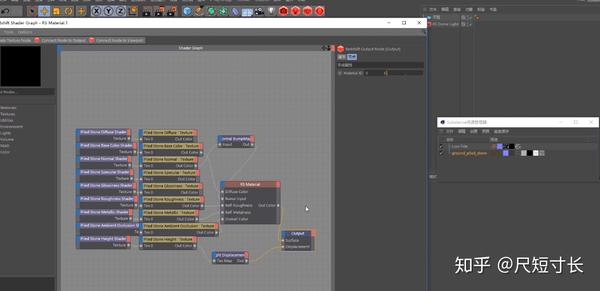 c4d-redshift红移渲染器PBR贴图流程补充官方连接方法 - 知乎