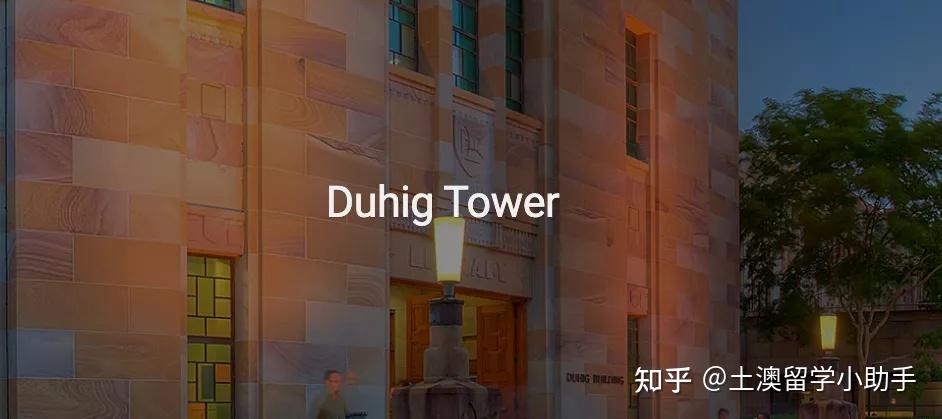 昆士兰大学｜图书馆使用指南 - 知乎