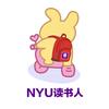 和NYU Classes说👋，上课新系统BrightSpace来啦 - 知乎