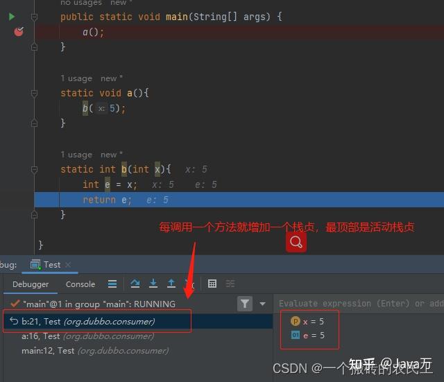深入理解 Java 虚拟机（JVM）从入门到精通 - 知乎
