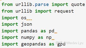 通过高德地图的关键字搜索获取POI——基于python的实现（包括地理坐标从GCJ02转WGS84） - 知乎