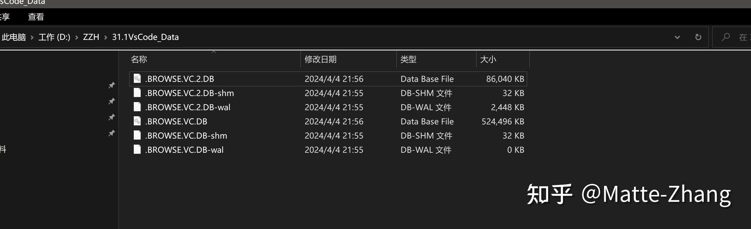 【清理C盘几G空间】优化VSCode中C++项目中智能感知、代码导航等信息的.BROWSE.VC.DB文件 - a瑶池 - 博客园