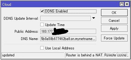 DDNS哪家最方便？试试看Mikrotik的ROS！ - 知乎