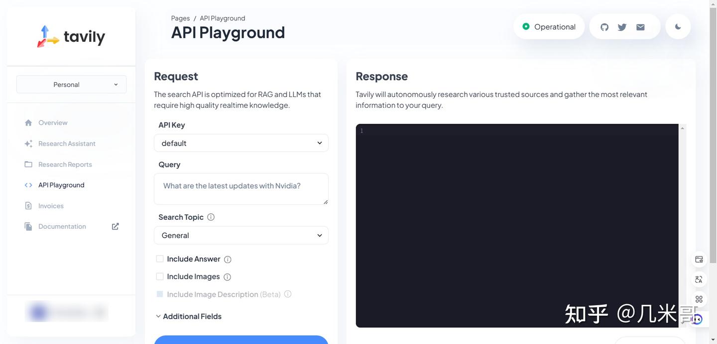 AI新闻自动化：使用Tavily Search API构建AI新闻总结助手 - 知乎